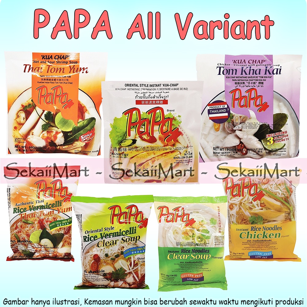 Jual PAPA All Variant - Kua Chap / Rice Noodle / Vermicelli Mi Instant ...
