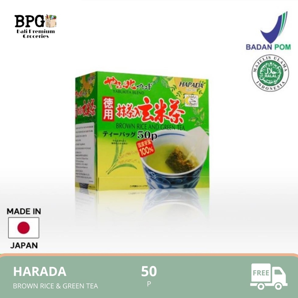 Jual HARADA GREEN TEA WITH BROWN RICE BOX 2G X 50 P | Shopee Indonesia