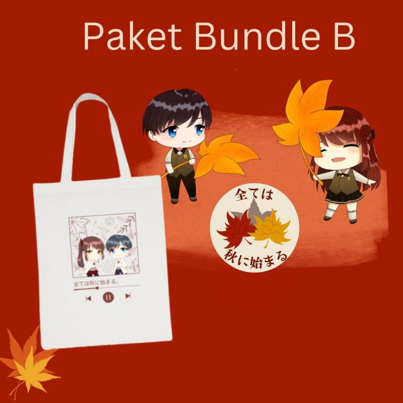 Jual Paket Bundle B Official Merchandise by "Japanese World" | Shopee ...
