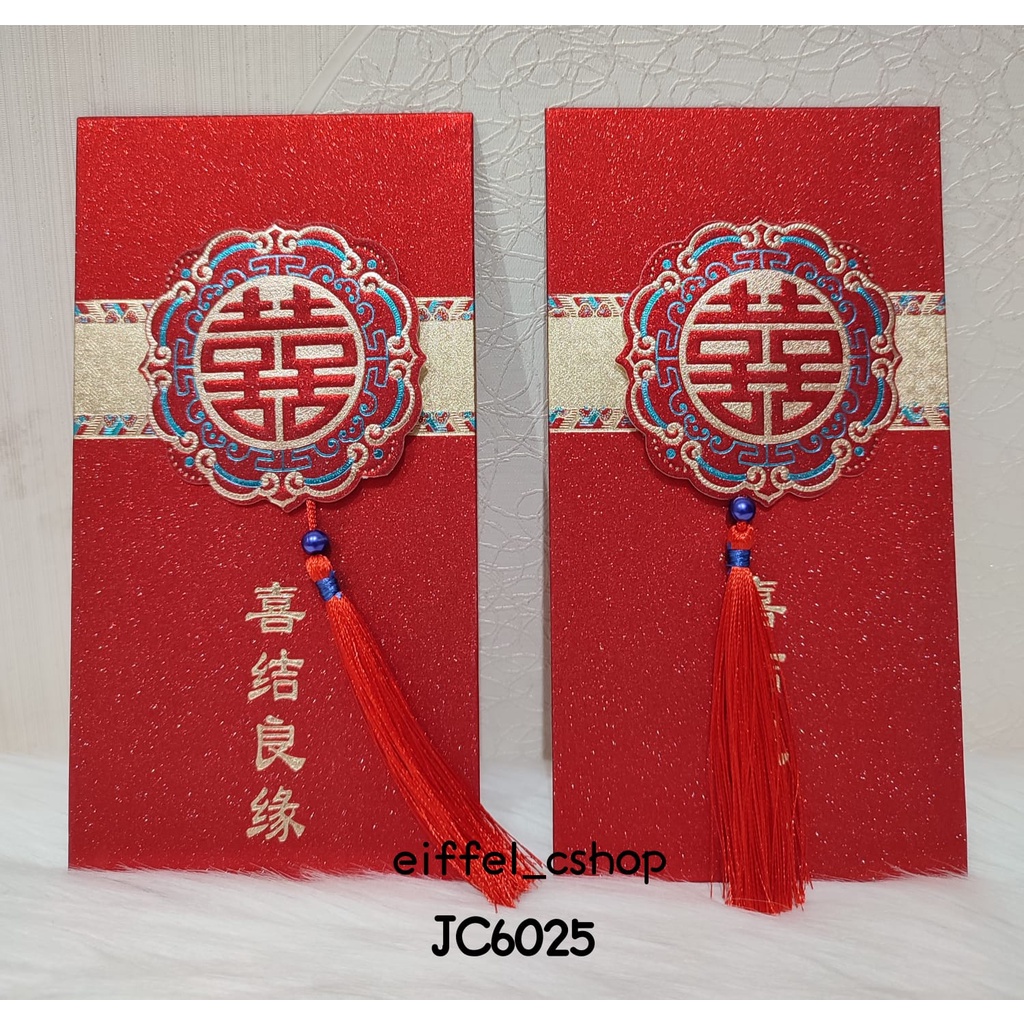 Jual ANGPAO WEDDING / ENGAGEMENT / TEAPAI | Shopee Indonesia