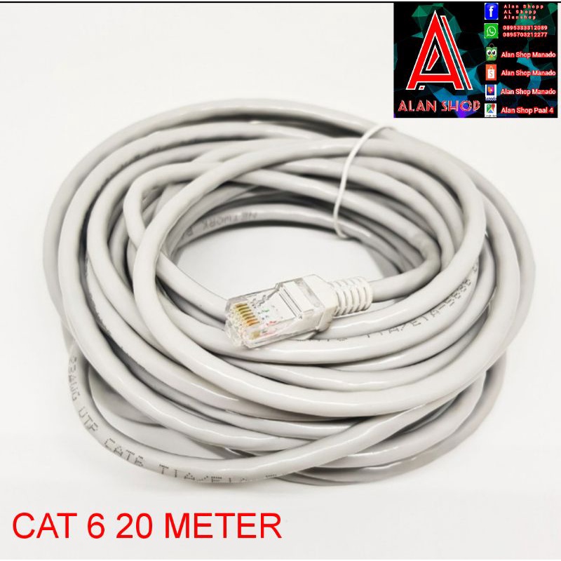 Jual KABEL LAN CAT 6 10 M | Shopee Indonesia