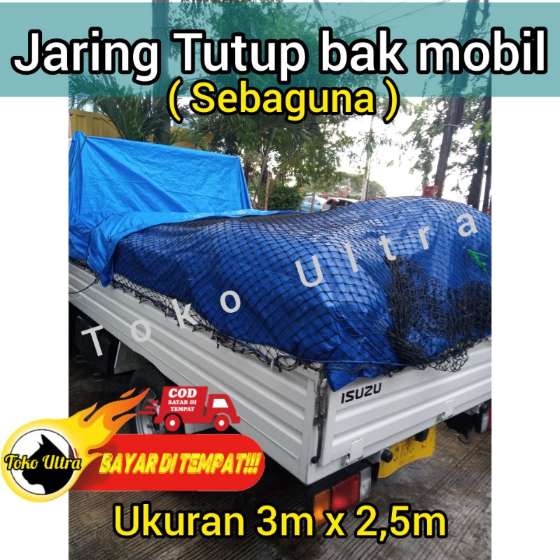 Jual JARING BAK MOBIL (3M X 2,5M) / JARING PIK UP / JARING TUTUP GALON ...