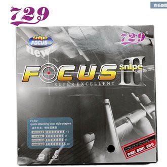 Jual Karet bad pingpong Friendship 729 fokus 3 snipe original | Shopee Indonesia