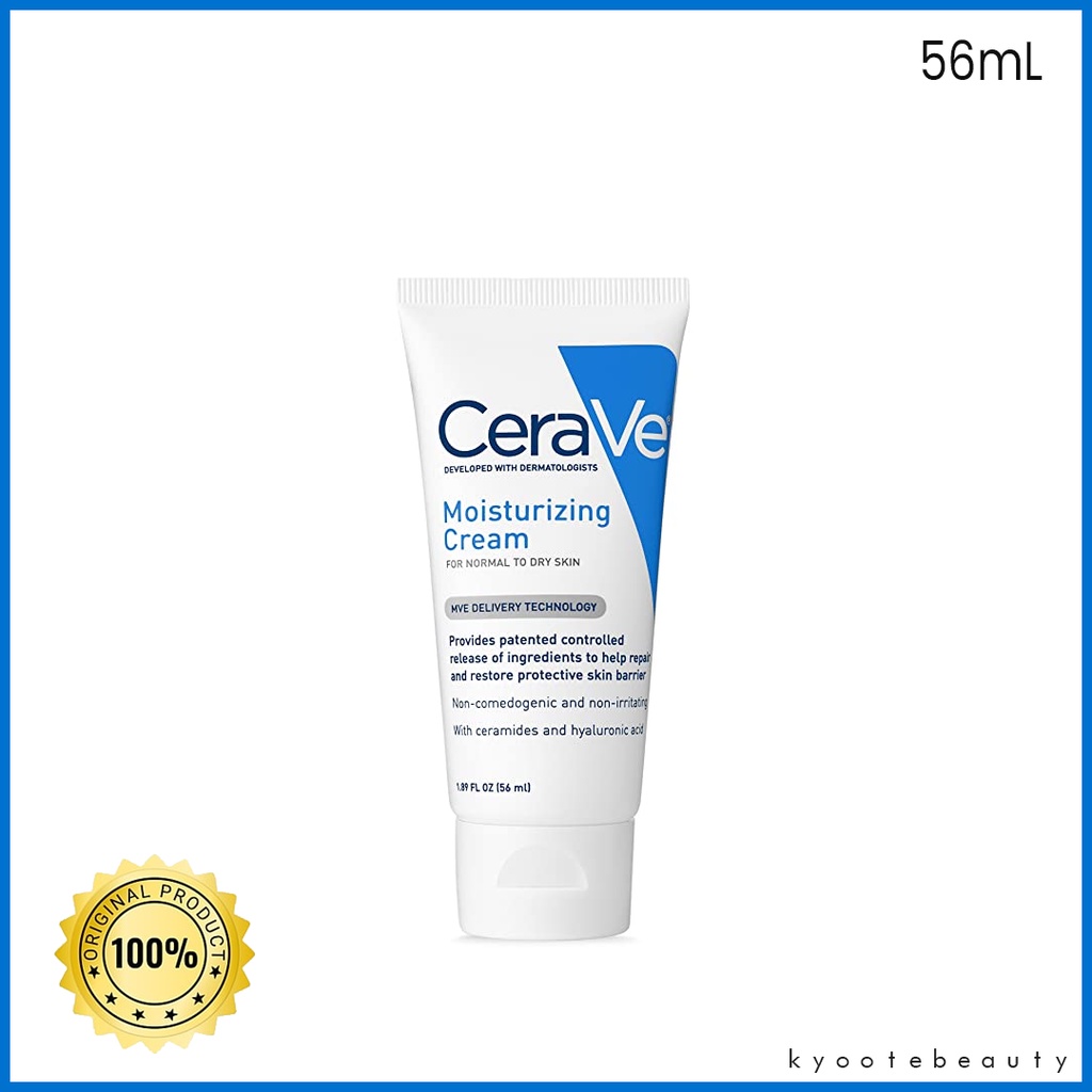Jual Cerave Travel Size Daily Moisturizing Cream 56mL | Shopee Indonesia