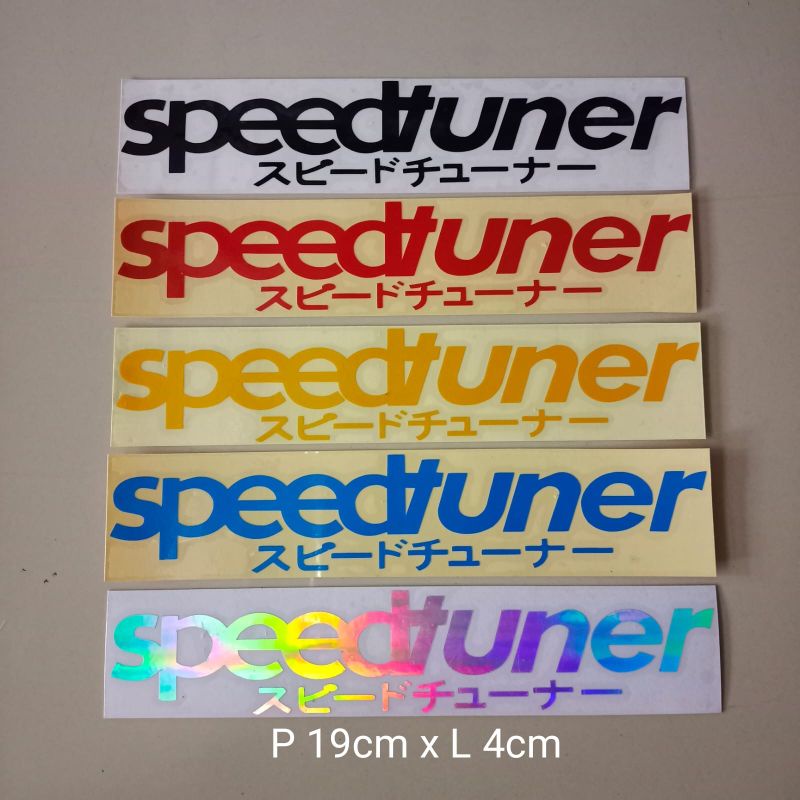 Jual Stiker cutting speedtuner speed tuner berkualitas | Shopee Indonesia
