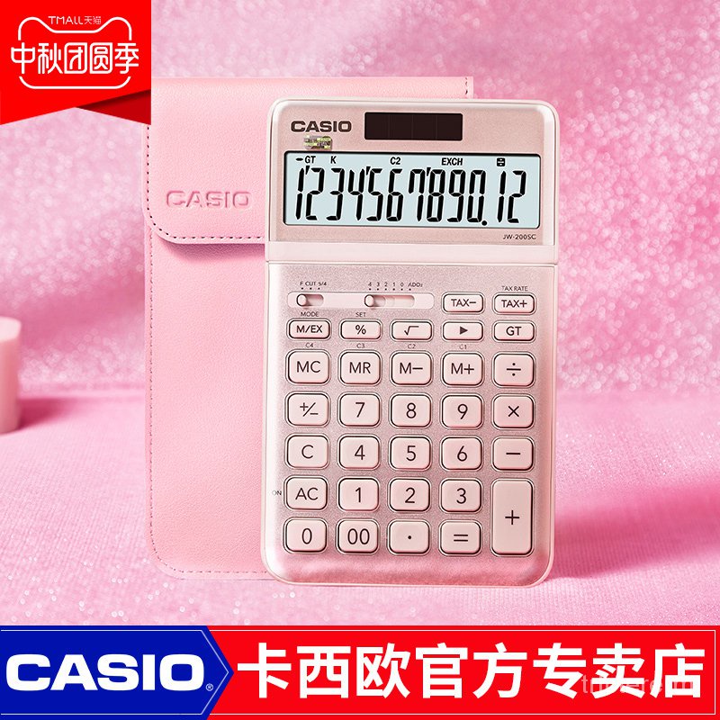 Jual Layar Besar Casio-Kalkulator Pacar Komputer Lucu200CASIOGadis ...