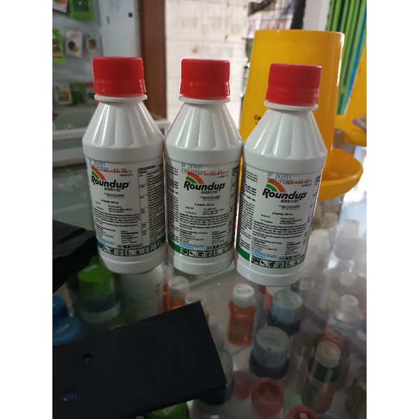 Jual Racun Rumput Terlaris HERBISIDA ROUNDUP 200 ML | Shopee Indonesia