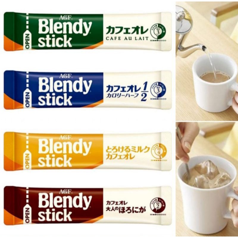 Jual AGF Blendy Stick Cafe au lait - kopi instan Jepang (satuan/ per ...