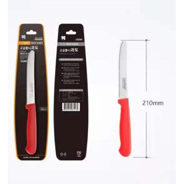 Jual PISAU ROTI STAINLESS / PISAU ROTI KOREA PREMIUM / PISAU ROTI ...