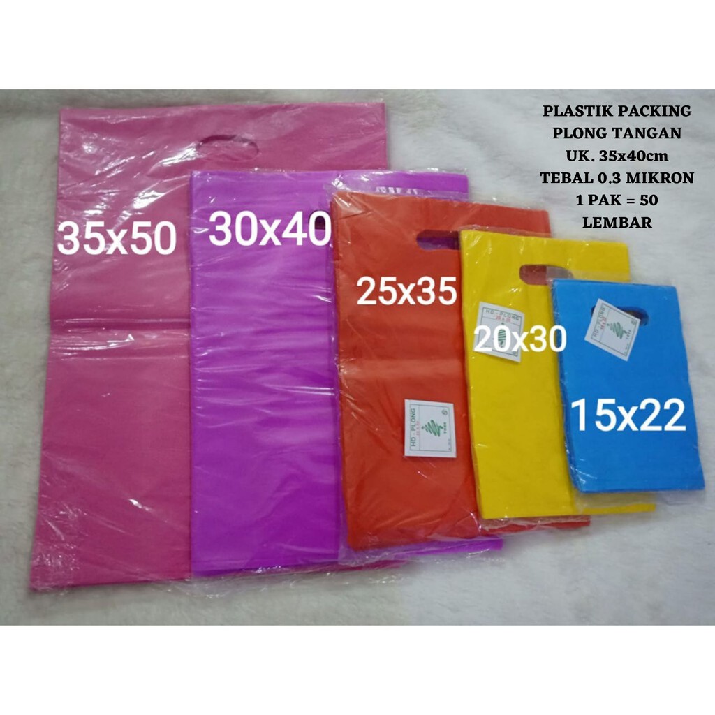 Jual PLASTIK PACKING ADA PLONG UK. 30x40 tebal 0,3 mikron/plastik ...