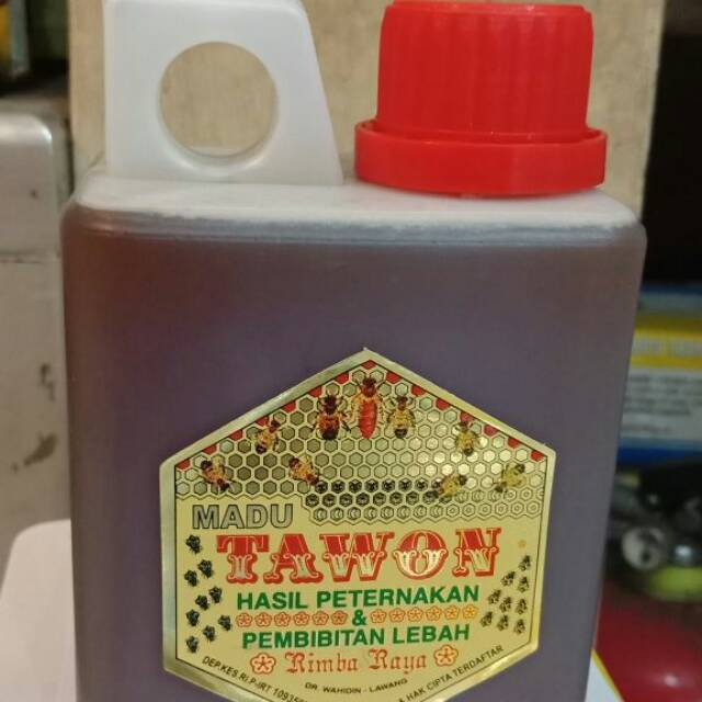 Jual MADU MURNI MULTI FLORA kemasan jerigen/botol plasti | Shopee Indonesia