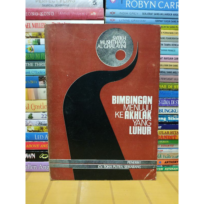 Jual Buku bimbingan menuju ke akhlak yang luhur | Shopee Indonesia Jual Buku bimbingan menuju ke akhlak yang luhur | Shopee Indonesia