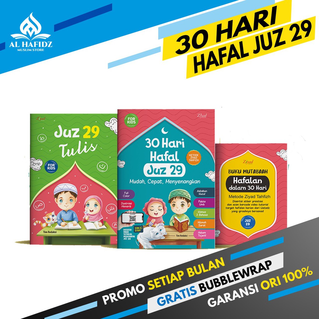 Jual Paket 30 Hari Hafal Juz 29 Buku Edukasi Anak Muslim Isi 3 Buku ...