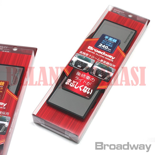 Jual Kaca Spion Dalam Mobil Broadway Seri 7 Room Mirror | Shopee Indonesia