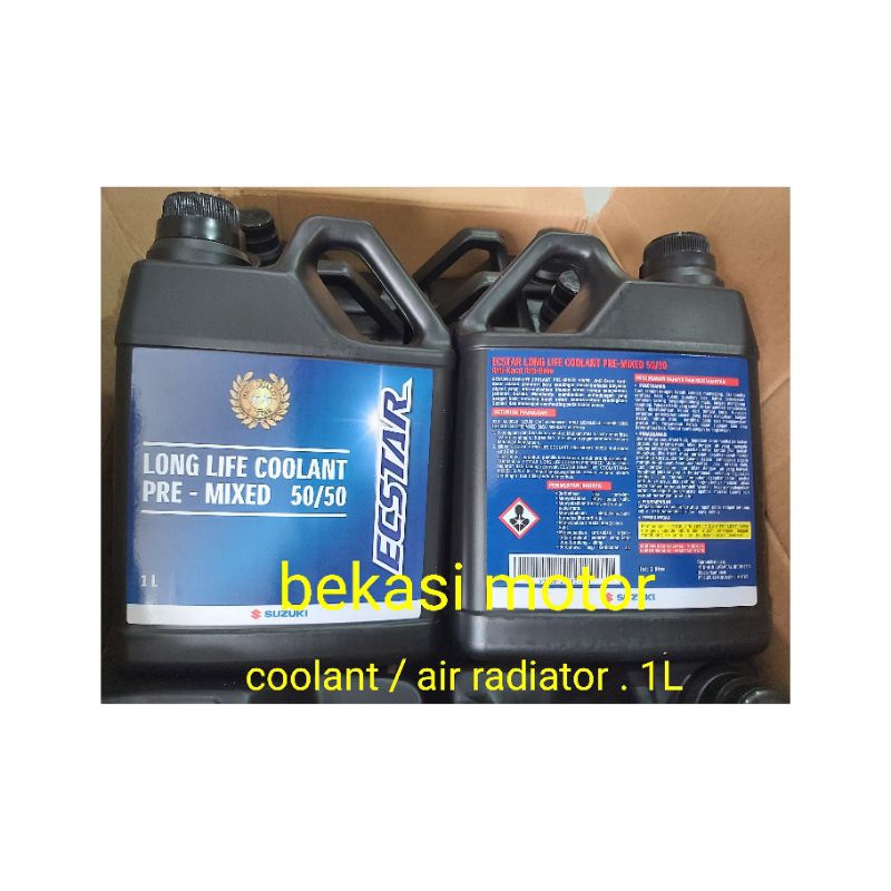 Jual suzuki air radiator coolant gsx satria fu Fi bandit burgman cbr ...