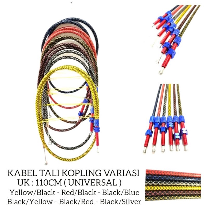 Jual kabel kopling serat thailand, racing kontes CB GL Tiger Megapro ...