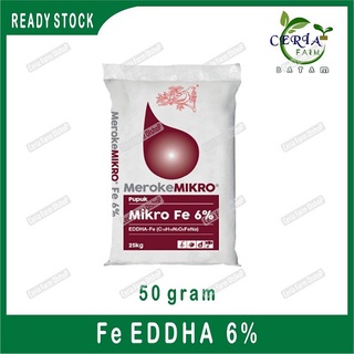 Jual Meroke Mikro Fe Edta Fe Eddha Mn Edta Zn Edta Cu Edta Boron NaMo ...