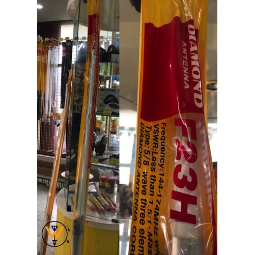 Jual DIAMOND F23H 144-174MHZ 300W BASE ANTENNA ORI ANTENA MURAH BUKAN F23 | Shopee Indonesia