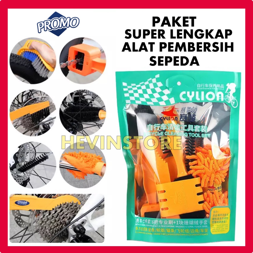 Jual Cylion Paket Pembersih Sepeda Pencuci Rantai Sikat Sepeda Motor ...