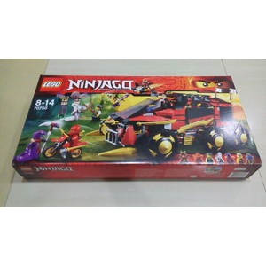 Jual LEGO 70750 - Ninjago Ninja DB X | Shopee Indonesia