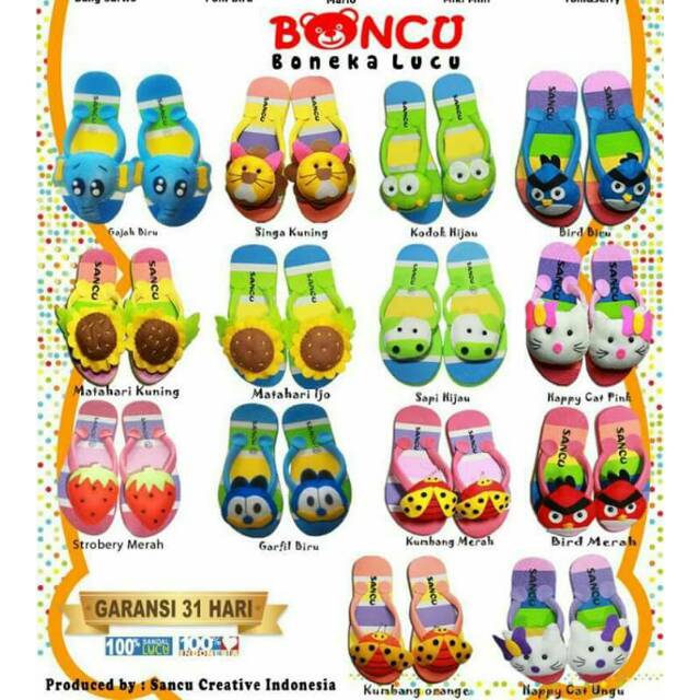 Jual BONCU size 36,38,40 (sale) | Shopee Indonesia