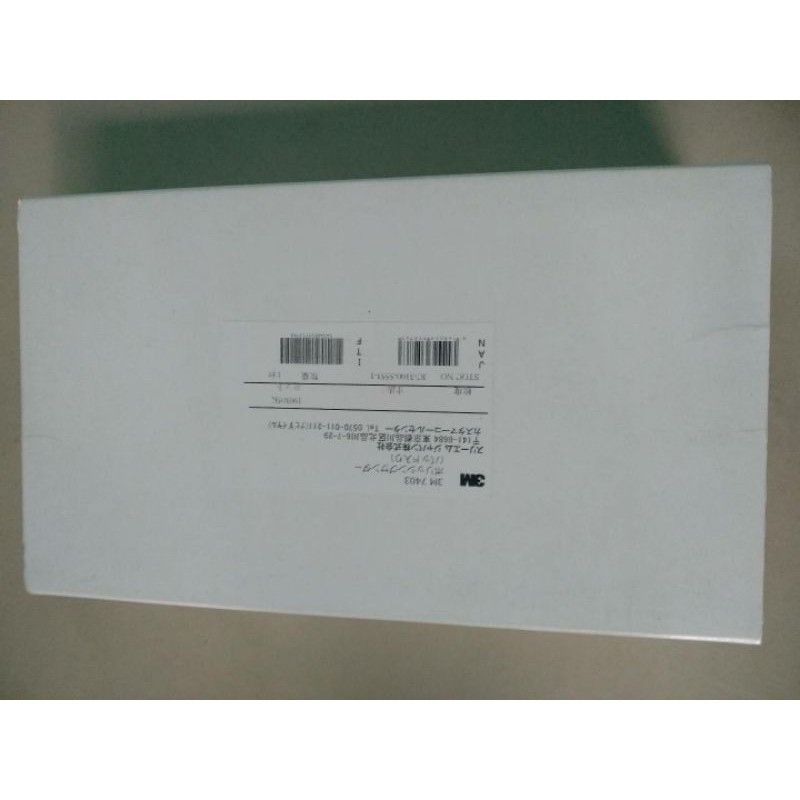 Jual Gerinda Poles 3M 7403 Air Polishing Sander Pneumatic Brufing Tools Original Japan | Shopee ...