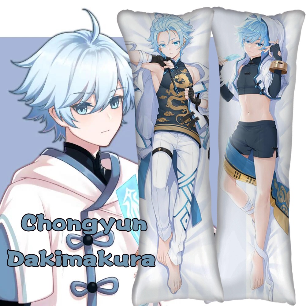 Jual Dakimakura Chongyun Genshin Impact | Shopee Indonesia