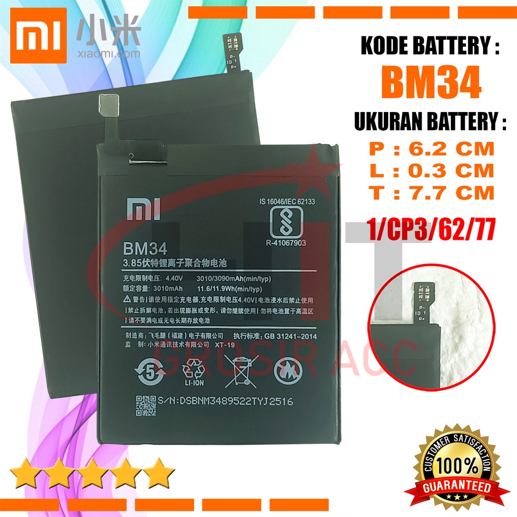 Jual Baterai Battery Original XIAOMI BM34 , BM-34 ( MI Note Pro ...