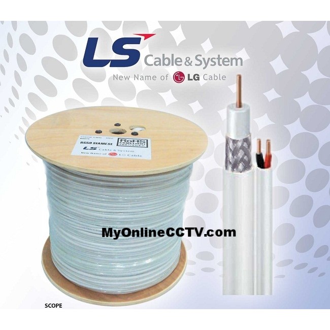 Jual Kabel Camera CCTV LG LS Coaxial + Power RG59 RG6 | Shopee Indonesia