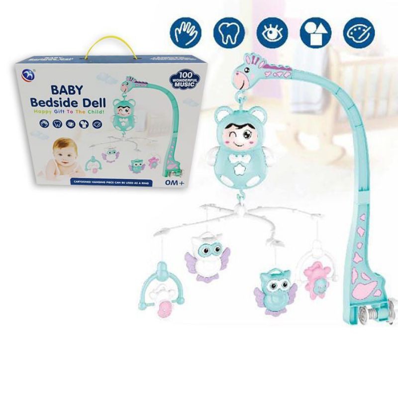 Jual Baby Bed Side Dell Music | Shopee Indonesia