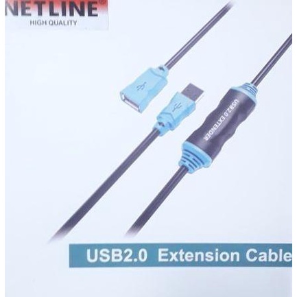Jual NETLINE Kabel USB Extension 10m ACTIVE Perpanjangan USB 10 meter ...