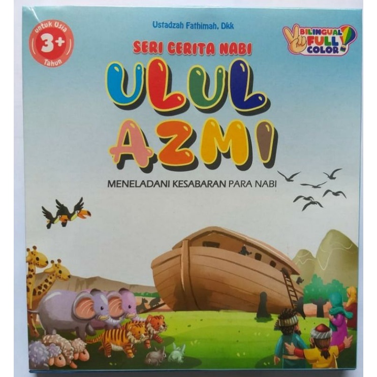Jual Seri Cerita Nabi - Ulul Azmi Meneladani Kesabaran Para Nabi ...