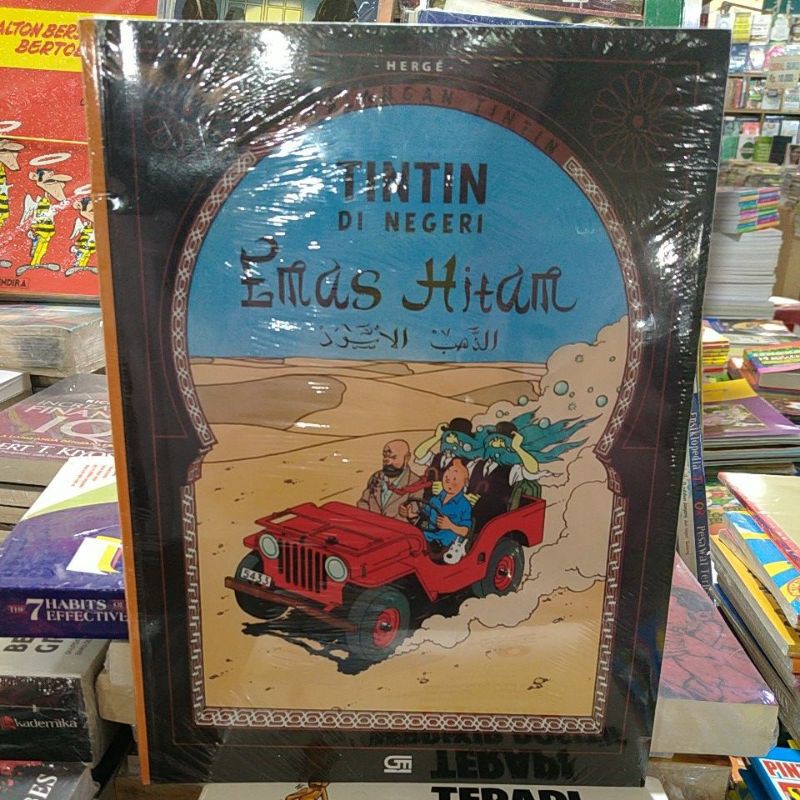 Jual Original - Tintin Di Negeri Emas Hitam (Buku Besar) | Shopee Indonesia