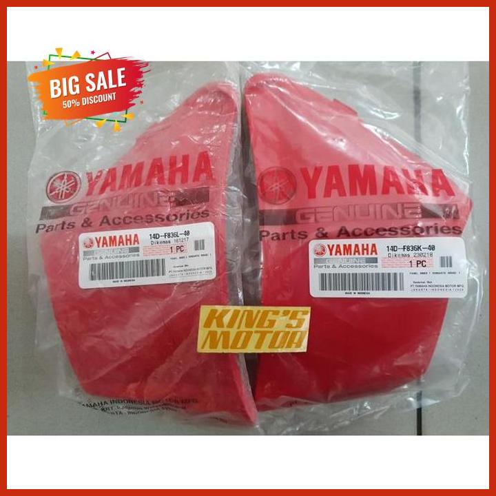 Jual Rekomendasi!! Kantong / Legshield / Panel Inner Mio Soul Merah ...