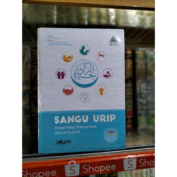 Jual buku sangu Urip lirboyo 100% original | Shopee Indonesia