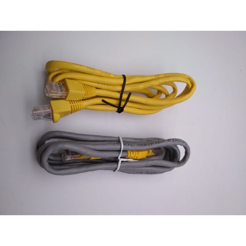Jual Kabel Lan RJ45 (+- 2 m) | Shopee Indonesia