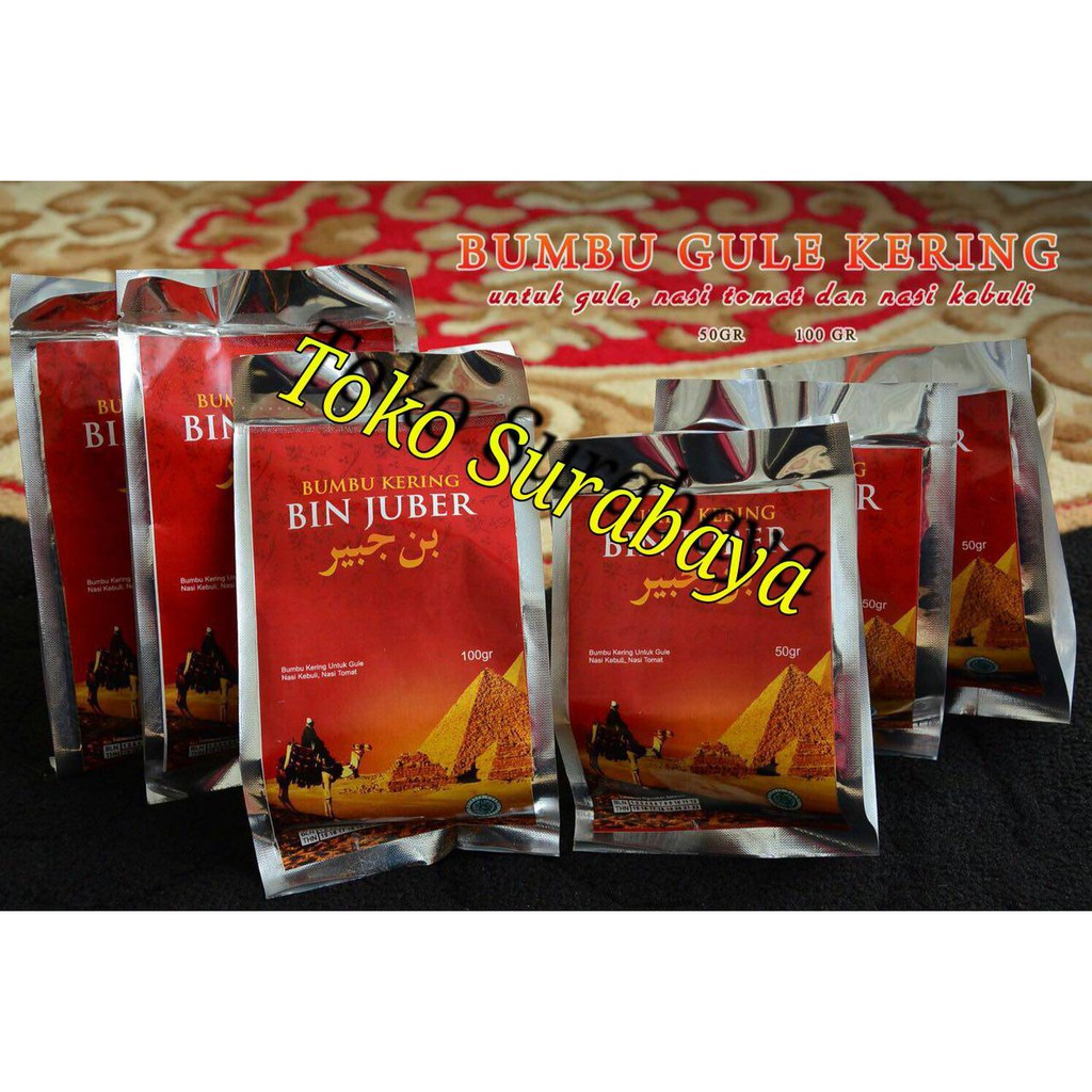 Jual Bumbu Gule Gulai | Bumbu Nasi Kebuli | Bumbu Nasi Tomat Bin Juber ...