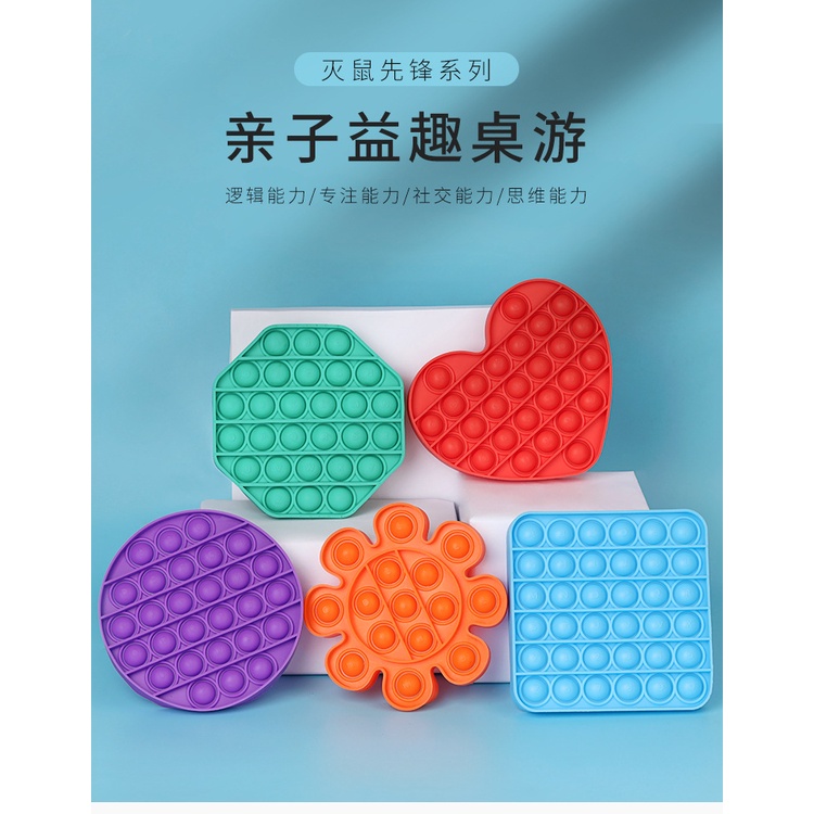 Jual Jual Mainan Pop It Murah Fidget Toy Ori Shopee Indonesia 7006