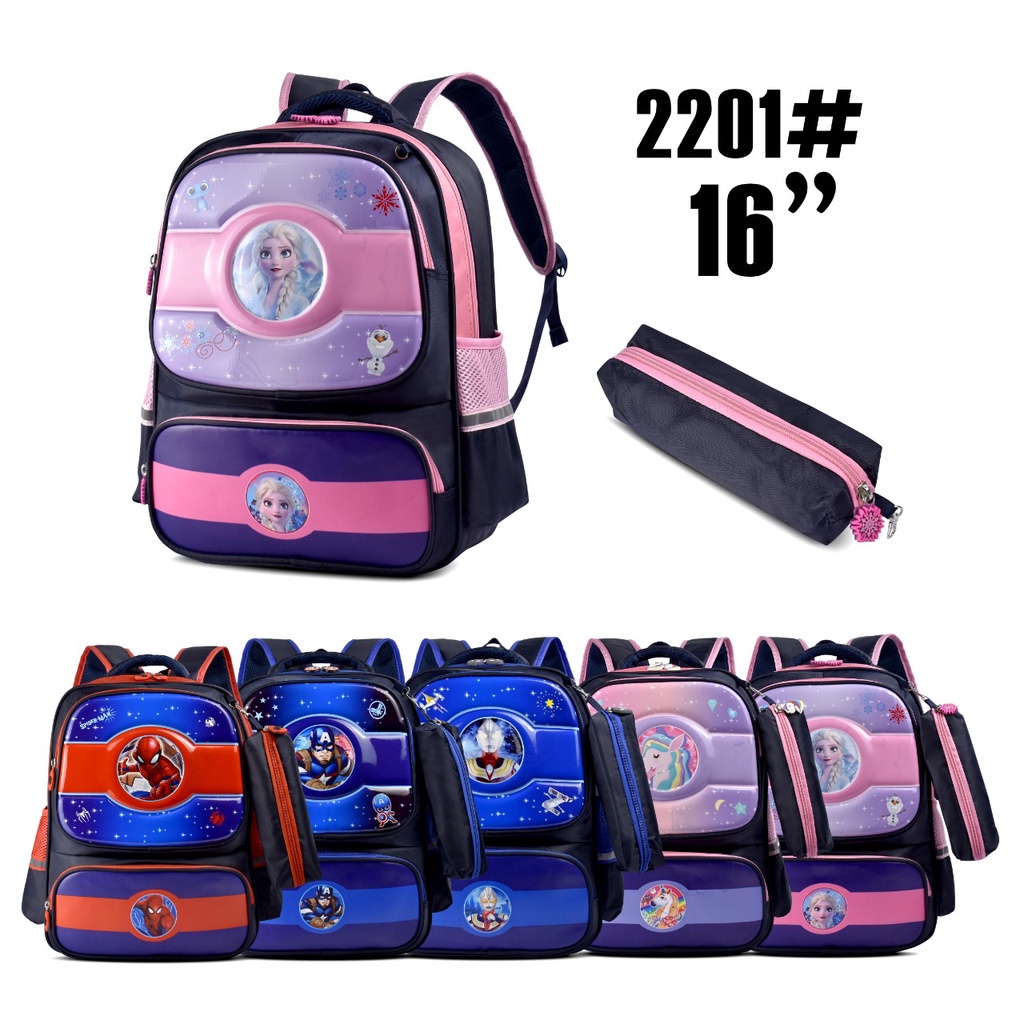 Jual (TGS) Tas Cartoon Sekolah 2201 16 Inch Tas Ransel Anak SD Laki ...