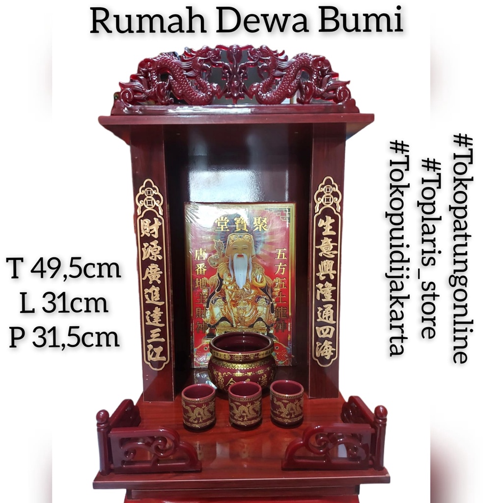 Jual Rumah Dewa Bumi Set 12in | Shopee Indonesia