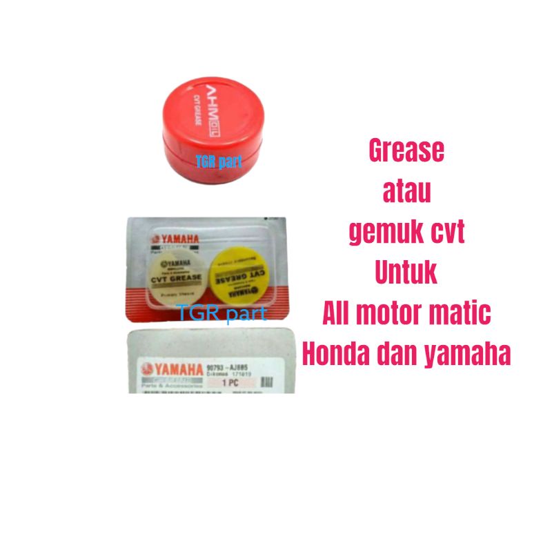Jual gemuk grease cvt Honda pelumas cvt Honda universal semua motor ...