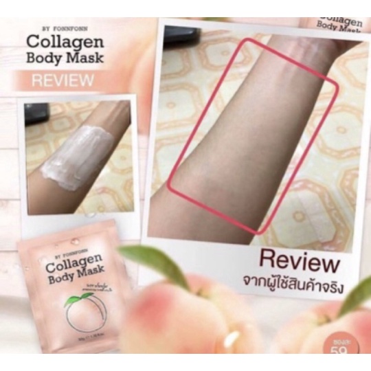 Jual Collagen Body Mask By FonnFonn | Shopee Indonesia