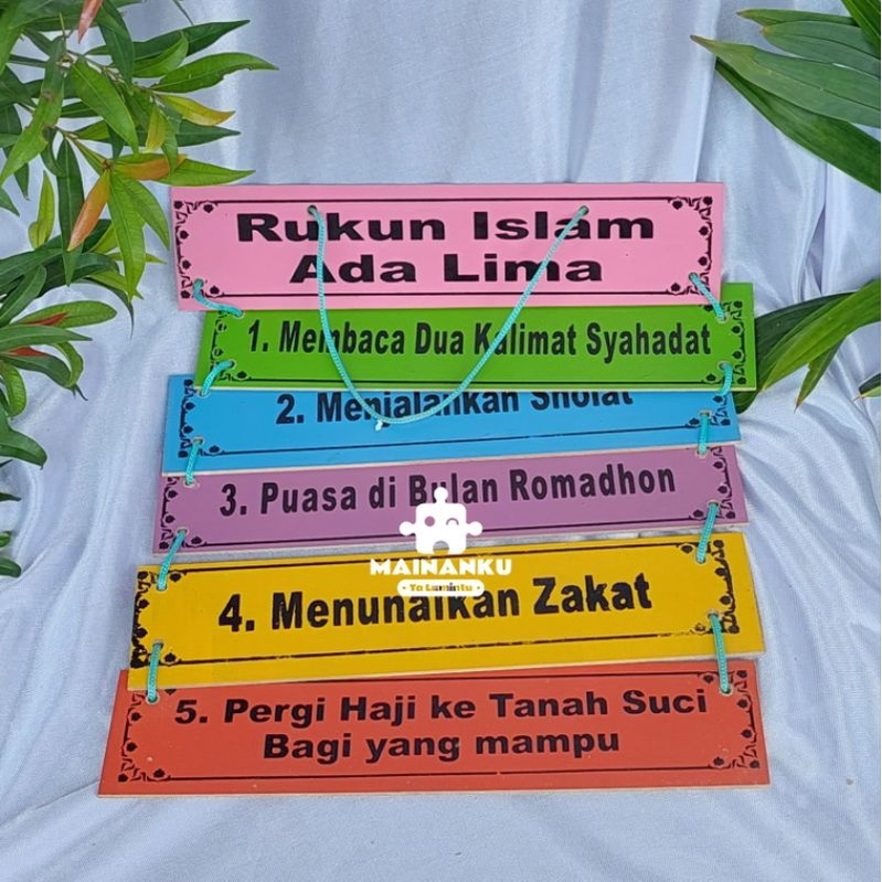 Jual Mainan Edukasi dan Hiasan Dinding Rukun Islam | Shopee Indonesia