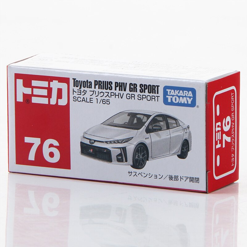Jual Tomica Regular 76 Toyota Prius PHV GR Sport White / Tomica Reguler 76 Putih- TC36 | Shopee ...