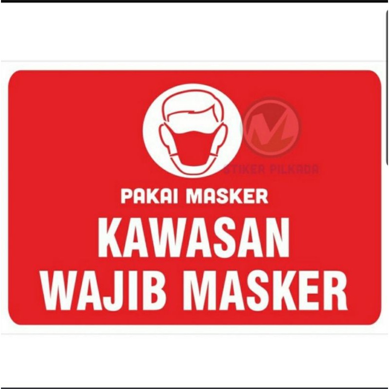 Jual stiker kawasan wajib masker 21x29,7cm | Shopee Indonesia