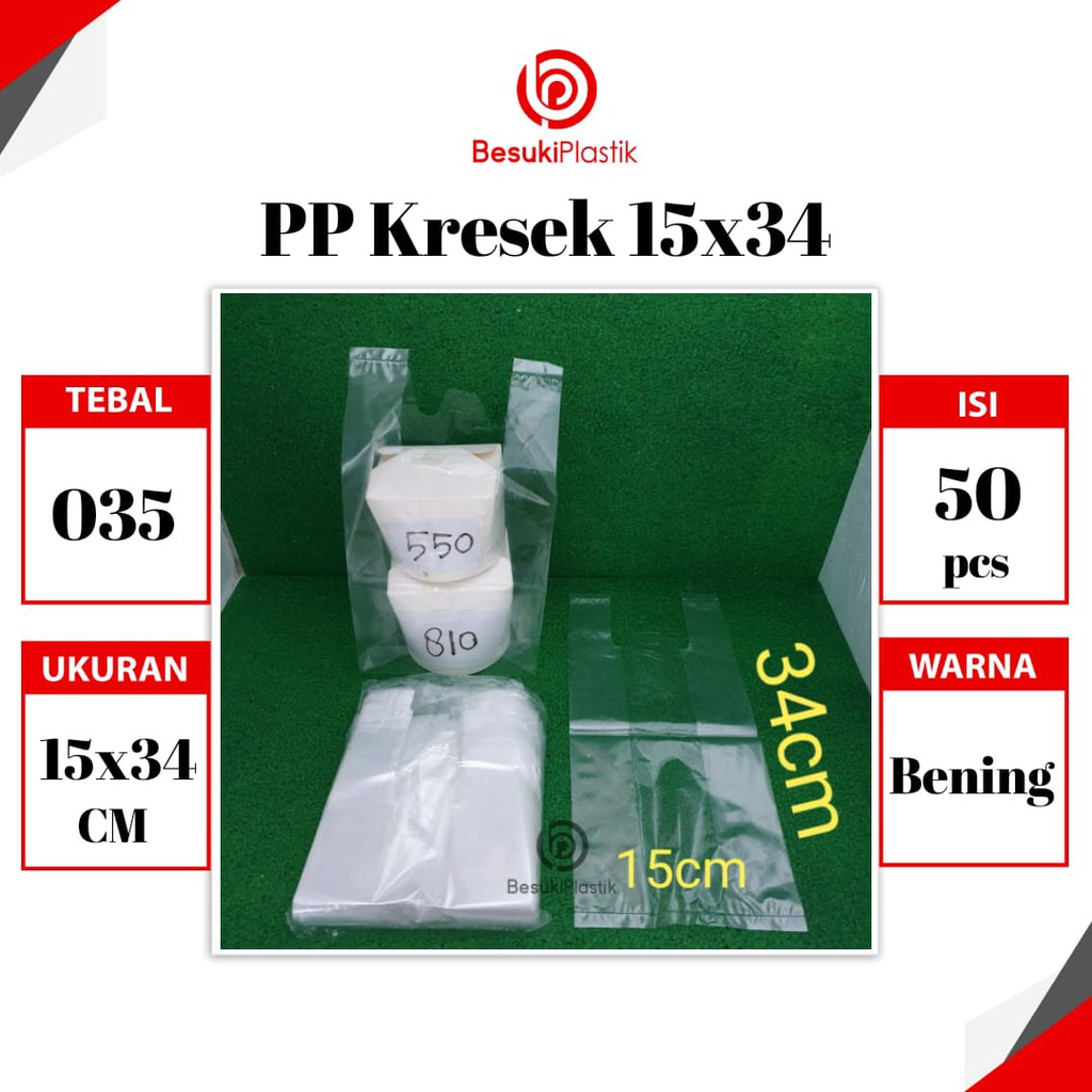 Jual PP Kresek Bening Kecil 15x34 / Kantong Plastik Bening Cafe / Kantong PaperBowl Mangkok ...