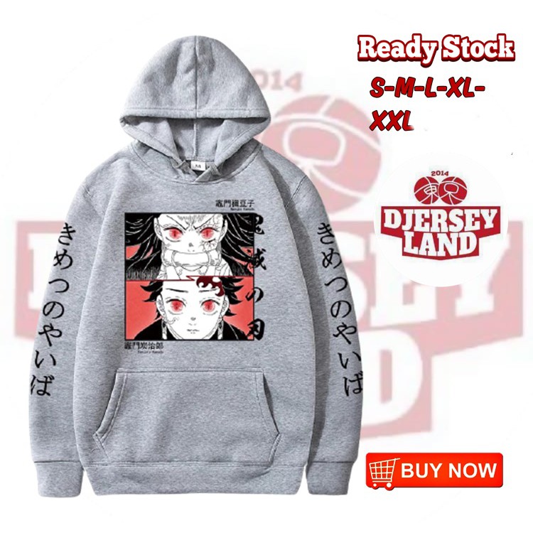 Jual HOODIE JUMPER ANIME DEMON SLAYER NEW SEASON 2 2021 NEZUKO KAMADO ...