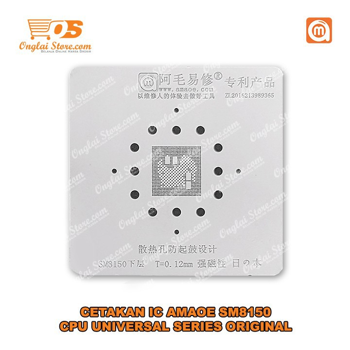 Jual CETAKAN IC AMAOE SM8150 CPU UNIVERSAL SERIES BAHAN JEPANG ORIGINAL | Shopee Indonesia