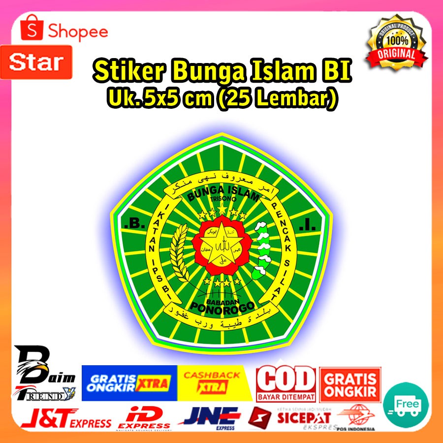 Jual Stiker Sticker Lambang Bunga Islam BI Trisono Babadan Ponorogo ...