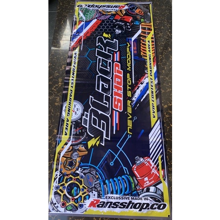 Jual Banner/Alas custom motor kontes | Shopee Indonesia